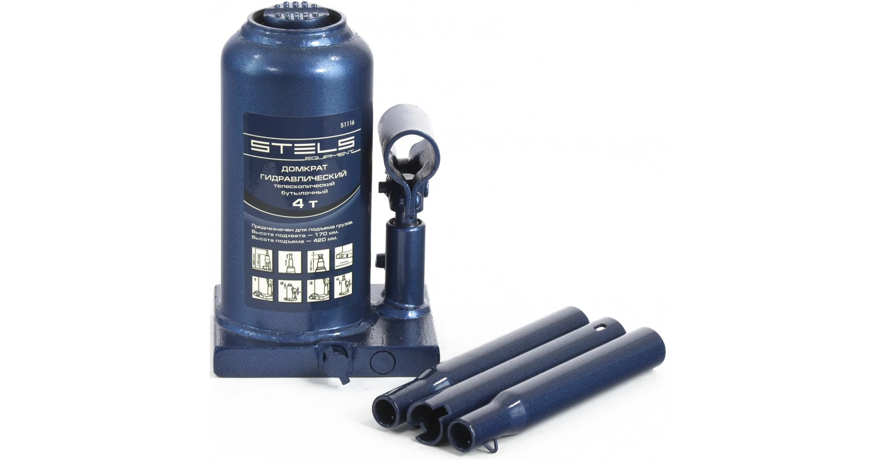 Stels kihúzható hidraulikus palackemelő, 2T, 170-420mm